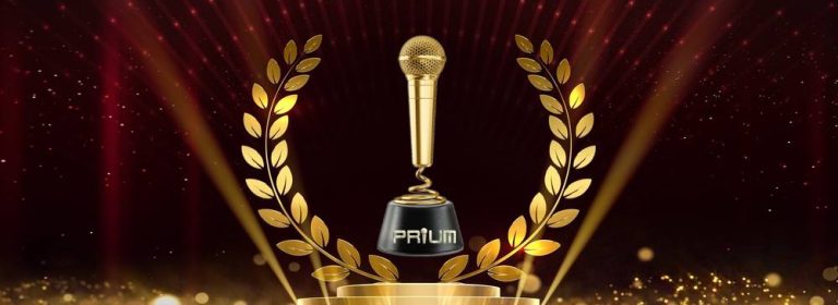 About Award – Prium